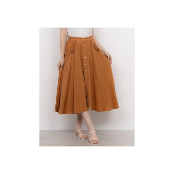 【発売日：2025年05月14日】【ブランド商品番号】HC200TE15012 ブラウン / 【ブランド名】ENLIGHTENMENT（エンライトメント） / 【色】ブラウン / 【素材】再生繊維（テンセル）100％ / 【原産国】アメリカ