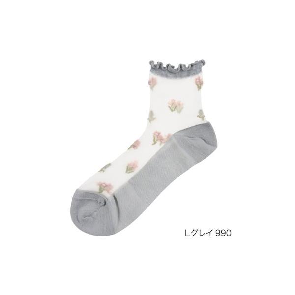 【発売日：2026年02月24日】【ブランド商品番号】23-3162-61p 990 / 【ブランド名】fukuske FUN（フクスケ ファン） / 【色】Lグレイ990 / 【素材】その他合成繊維 / 【原産国】中国