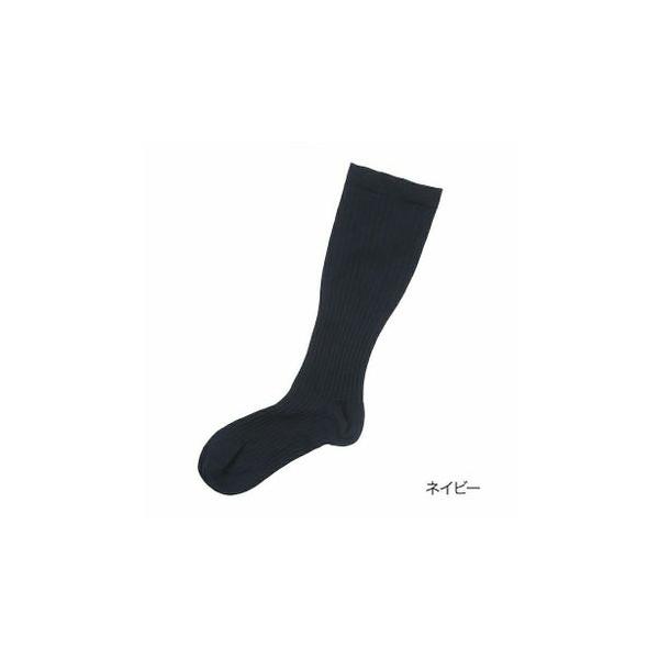 【発売日：2025年02月28日】【ブランド商品番号】21-32815 -704 / 【ブランド名】SHAPERS for MEN（シェーパーズ フォー メン） / 【色】ネイビー