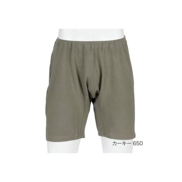 【発売日：2026年01月20日】【ブランド商品番号】56-mt1-9103 650 / 【ブランド名】fukuske（フクスケ） / 【色】カーキー650 / 【素材】その他合成繊維 / 【原産国】中国