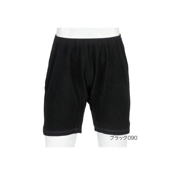 【発売日：2026年01月20日】【ブランド商品番号】56-mt1-9103 090 / 【ブランド名】fukuske（フクスケ） / 【色】ブラック090 / 【素材】その他合成繊維 / 【原産国】中国