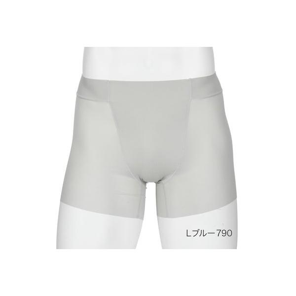 【発売日：2026年01月20日】【ブランド商品番号】56-mt1-0003 790 / 【ブランド名】fukuske（フクスケ） / 【色】Lブルー790 / 【素材】その他合成繊維 / 【原産国】中国