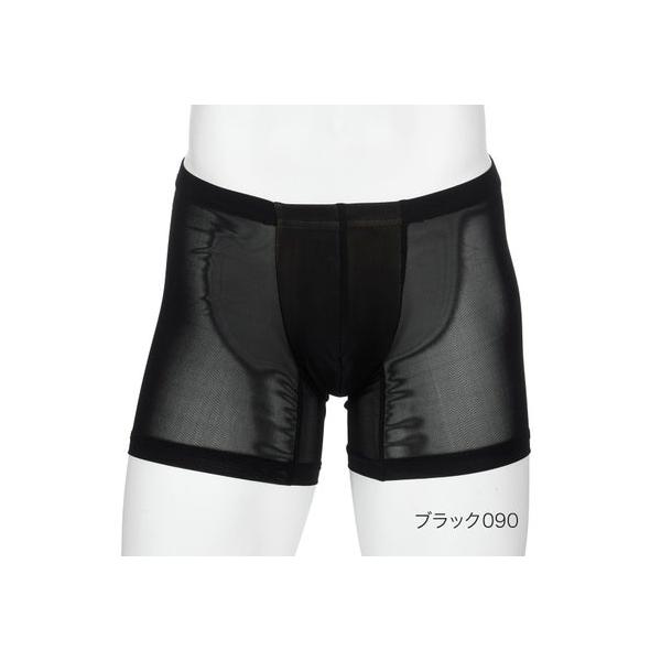 【発売日：2026年01月20日】【ブランド商品番号】56-mt1-0002 090 / 【ブランド名】fukuske（フクスケ） / 【色】ブラック090 / 【素材】その他合成繊維 / 【原産国】中国