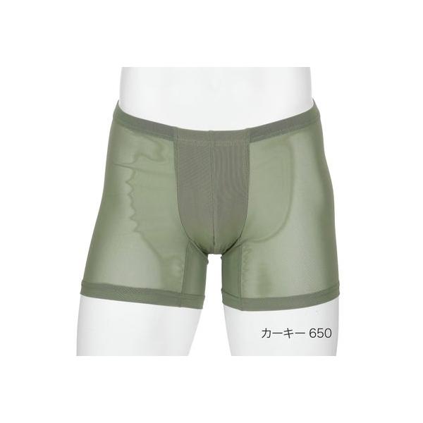 【発売日：2026年01月20日】【ブランド商品番号】56-mt1-0002 650 / 【ブランド名】fukuske（フクスケ） / 【色】カーキー650 / 【素材】その他合成繊維 / 【原産国】中国