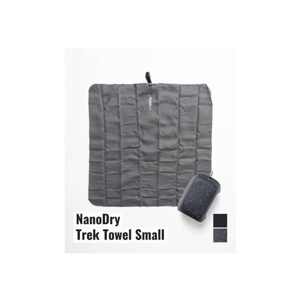 【発売日：2025年10月22日】【ブランド商品番号】MTD0000001018 C02 / 【ブランド名】Matadour（マタドール） / 【色】CHARCOAL/チャコール