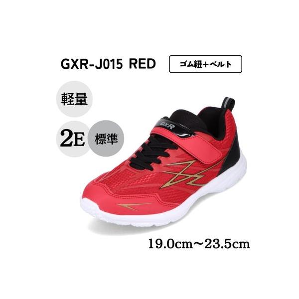 【発売日：2025年03月04日】【ブランド商品番号】GXR-J015 レッド / 【ブランド名】GXR（ジーエックスアール） / 【色】レッド / 【表素材】合成皮革 / 【ソール素材】合成素材