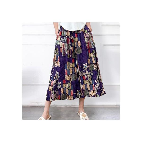 【発売日：2025年03月06日】【ブランド商品番号】LIU-2303 柄No.3 / 【ブランド名】ica（アイカ） / 【色】PP