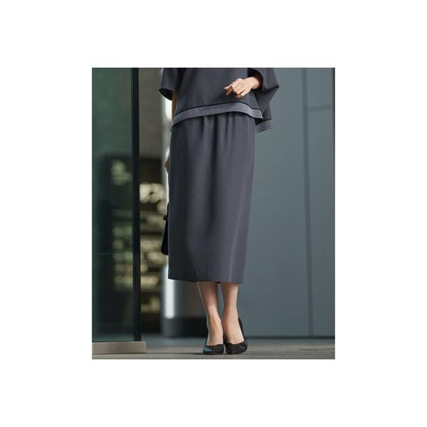 【発売日：2026年03月12日】【ブランド商品番号】SKCYLM0402 004 / 【ブランド名】ICB（アイシービー） / 【色】ダルブルー / 【原産国】ベトナム