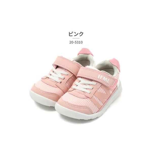【発売日：2025年03月03日】【ブランド商品番号】3-ifm-k-205310-01 -pink / 【ブランド名】IFME（イフミー） / 【色】ピンク / 【ソール素材】合成素材