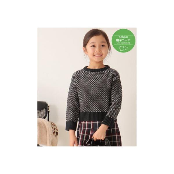 【発売日：2025年03月13日】【ブランド商品番号】13220064 09 / 【ブランド名】ikka（イッカ） / 【色】ブラック / 【原産国】中国 / 【洗濯表記】洗濯機洗い可（非常に弱く）、ドライクリーニング可（F)、ウェットクリ...