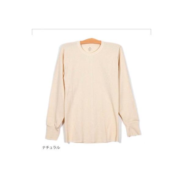 【発売日：2025年02月28日】【ブランド商品番号】i890ls -natural / 【ブランド名】INDERA（インデラ） / 【色】L / 【原産国】メキシコ