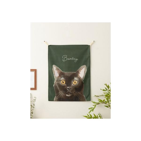 【発売日：2025年06月05日】【ブランド商品番号】jubileepos80669821 jubileepos6045AC-HNK0289SO / 【ブランド名】Jubilee（ジュビリー） / 【色】その他29 / 【素材】ポリエステル...