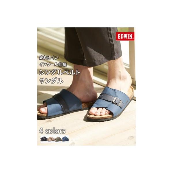 【発売日：2025年03月06日】【ブランド商品番号】209237001 100 / 【ブランド名】JEANS MATE（ジーンズメイト） / 【色】ネイビー / 【原産国】カンボジア