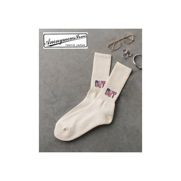 【発売日：2025年03月09日】【ブランド商品番号】17517800 003 / 【ブランド名】ANONYMOUSISM（アノニマスイズム） / 【色】アイボリー / 【原産国】日本