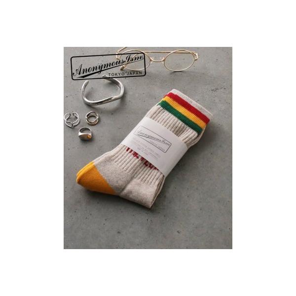 【発売日：2025年02月27日】【ブランド商品番号】17518700 074 / 【ブランド名】ANONYMOUSISM（アノニマスイズム） / 【色】ベージュ / 【原産国】日本