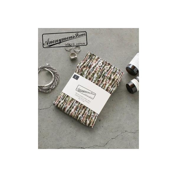 【発売日：2025年03月06日】【ブランド商品番号】18371600 035 / 【ブランド名】ANONYMOUSISM（アノニマスイズム） / 【色】カーキー / 【原産国】日本