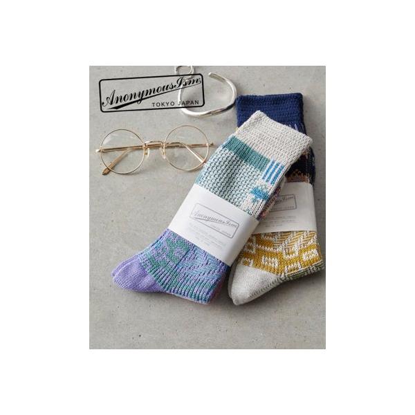 【発売日：2025年03月12日】【ブランド商品番号】80181600 083 / 【ブランド名】ANONYMOUSISM（アノニマスイズム） / 【色】S・杢グレー / 【原産国】日本