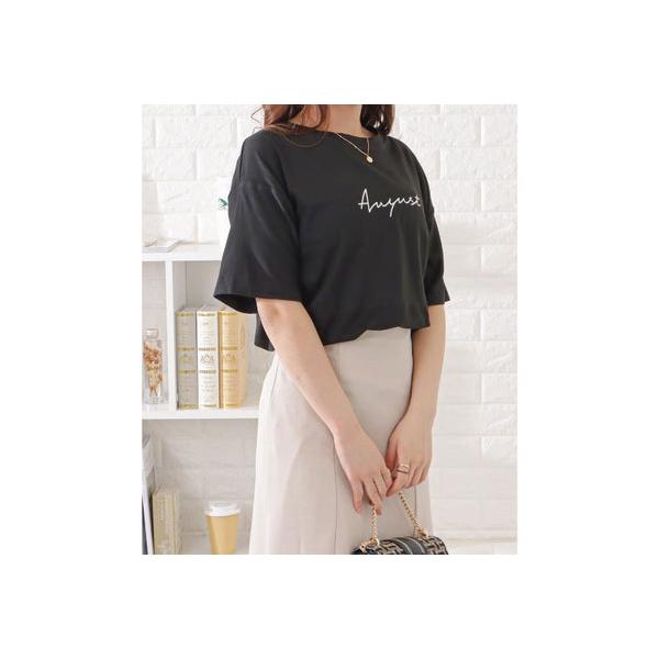 【発売日：2025年03月07日】【ブランド商品番号】AL329 -black / 【ブランド名】Lace Ladies（レースレディース） / 【色】ブラック / 【原産国】中国