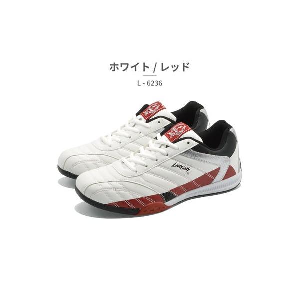 【発売日：2025年06月16日】【ブランド商品番号】4-lar-m-l6236-01 -whitered / 【ブランド名】LARKiNS（ラーキンス） / 【色】レッド