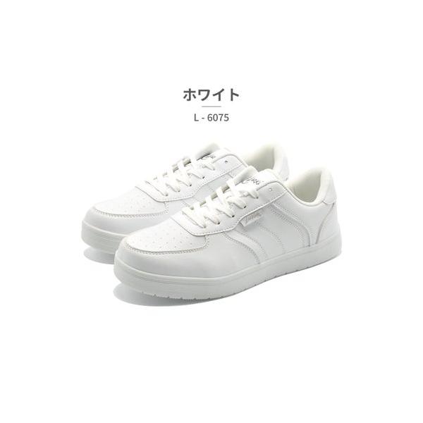 【発売日：2025年06月16日】【ブランド商品番号】4-lar-m-l6075-01 -white / 【ブランド名】LARKiNS（ラーキンス） / 【色】ホワイト
