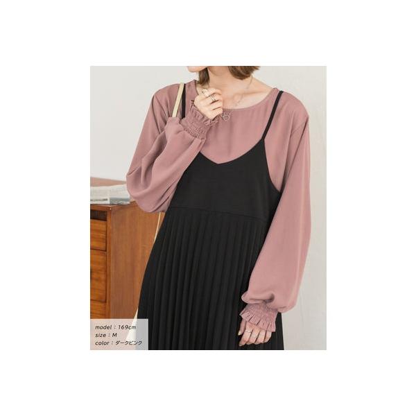 【発売日：2025年02月27日】【ブランド商品番号】92403903 50 / 【ブランド名】ad thie（アドティエ） / 【色】ダークピンク（ジョーゼット）