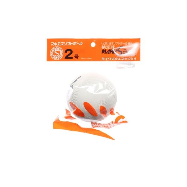 【発売日：2024年12月31日】【ブランド商品番号】8061502209 0000 / 【ブランド名】MARUS（マルエス） / 【色】他