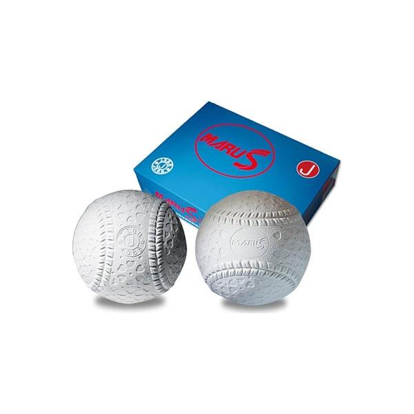 【発売日：2026年02月25日】【ブランド商品番号】MJ 34265000 / 【ブランド名】MARUS（マルエス） / 【色】ホワイト