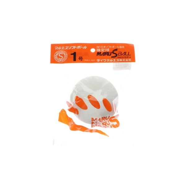 【発売日：2025年01月09日】【ブランド商品番号】8061504148 0000 / 【ブランド名】MARUS（マルエス） / 【色】他