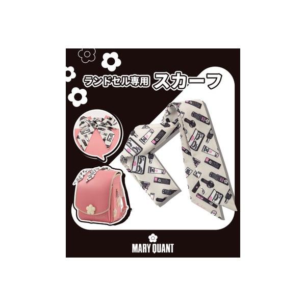 【発売日：2025年04月09日】【ブランド商品番号】mqr-24018 SN26 / 【ブランド名】MARY QUANT（マリークワント） / 【色】アイボリー