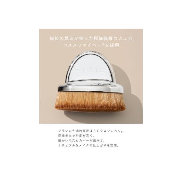 【発売日：2025年09月03日】【ブランド商品番号】ARS0000001004 C01 / 【ブランド名】artis（アーティス） / 【色】ミラー