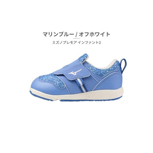 【発売日：2025年05月29日】【ブランド商品番号】3-miz-k-gd2232-01 -31 / 【ブランド名】MIZUNO（ミズノ） / 【色】ブルー