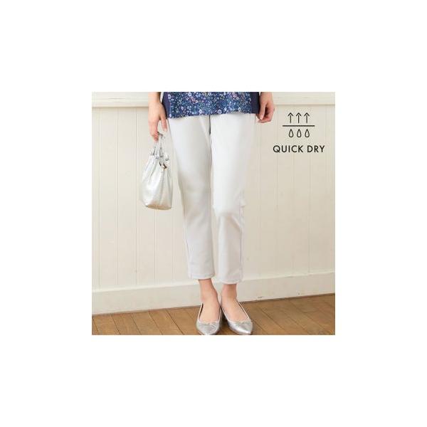 【発売日：2026年03月03日】【ブランド商品番号】21052606 15 / 【ブランド名】missel（ミゼール） / 【色】グレー / 【素材】ポリエステル:100 / 【原産国】日本 / 【洗濯表記】30℃まで手洗い可,漂白不可,...