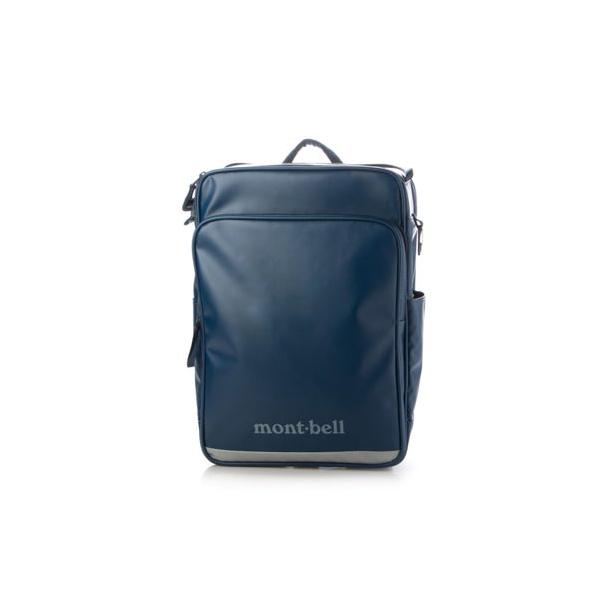【発売日：2025年04月10日】【ブランド商品番号】op16 bgn / 【ブランド名】mont-bell（モンベル） / 【色】ブルーグリーン