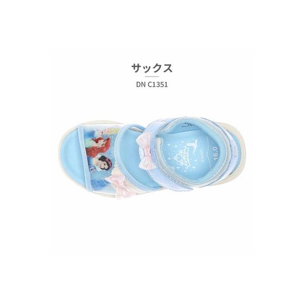 【発売日：2025年05月22日】【ブランド商品番号】3-mon-k-dnc1351-01 -sax / 【ブランド名】MoonStar（ムーンスター） / 【色】ブルー / 【ソール素材】ゴム