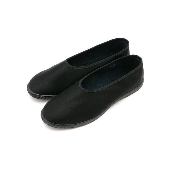 【発売日：2025年02月25日】【ブランド商品番号】54323796 BLACK / 【ブランド名】MoonStar（ムーンスター） / 【色】BLACK