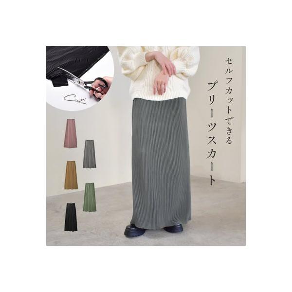 【発売日：2025年12月18日】【ブランド商品番号】RY-81 24931521 / 【ブランド名】Nachu &amp; Diary（ナチュアンドダイアリー） / 【色】グレー / 【素材】ポリエステル 100％