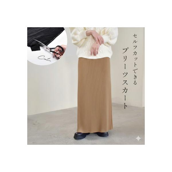 【発売日：2025年12月25日】【ブランド商品番号】RY-81 24931520 / 【ブランド名】Nachu &amp; Diary（ナチュアンドダイアリー） / 【色】ブラウン / 【素材】ポリエステル 100％