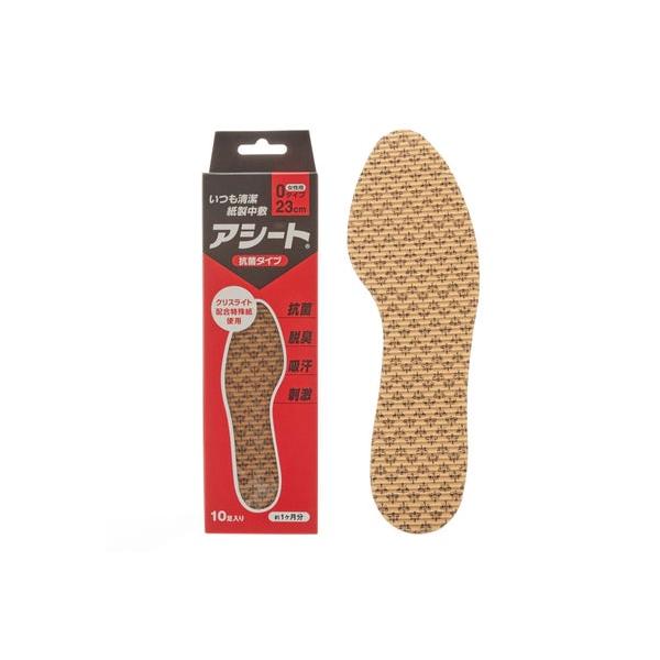 【発売日：2025年03月03日】【ブランド商品番号】ashito -zai / 【ブランド名】BACKYARD FAMILY（バックヤードファミリー） / 【色】ashito