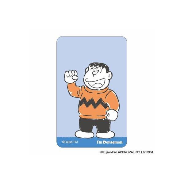 【発売日：2025年11月10日】【ブランド商品番号】pb2309270054 -doraemon / 【ブランド名】BACKYARD FAMILY（バックヤードファミリー） / 【色】ドラえもん / 【原産国】日本