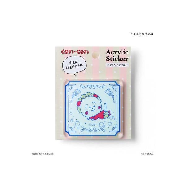 【発売日：2025年12月09日】【ブランド商品番号】acsticker01 -knowledgeable / 【ブランド名】BACKYARD FAMILY（バックヤードファミリー） / 【色】キミは物知りだね / 【原産国】中国