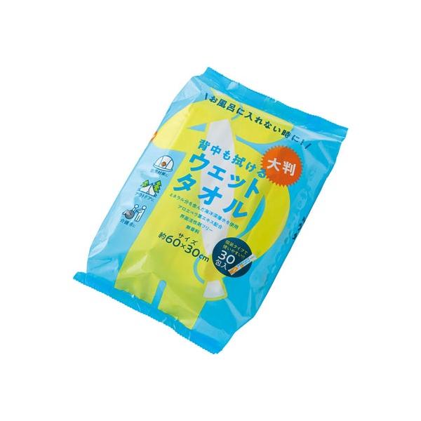 【発売日：2025年05月13日】【ブランド商品番号】bigwettowel -30packets / 【ブランド名】BACKYARD FAMILY（バックヤードファミリー） / 【色】30包入り / 【原産国】中国