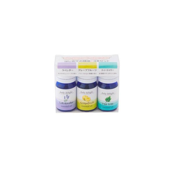 【発売日：2025年03月03日】【ブランド商品番号】dayaroma3 -hajimete / 【ブランド名】BACKYARD FAMILY（バックヤードファミリー） / 【色】はじめて