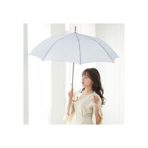 【発売日：2025年09月24日】【ブランド商品番号】714-062 SAX / 【ブランド名】NaturalBasic（ナチュラルベーシック） / 【色】サックス / 【原産国】中国