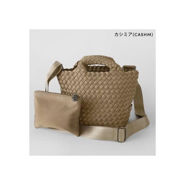 【発売日：2025年09月30日】【ブランド商品番号】GNASN03011LD DBG / 【ブランド名】NAGHEDI（ナゲティ） / 【色】カシミア(CASHM)