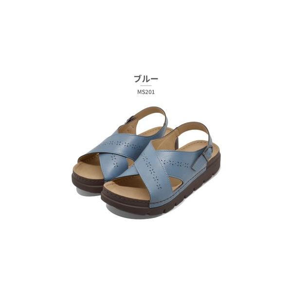 【発売日：2025年03月01日】【ブランド商品番号】2-pan-w-ms201-01 -blu / 【ブランド名】Pansy（パンジー） / 【色】ブルー