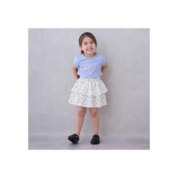 【発売日：2025年07月31日】【ブランド商品番号】9652134 05 / 【ブランド名】petit main（プティマイン） / 【色】アイボリー