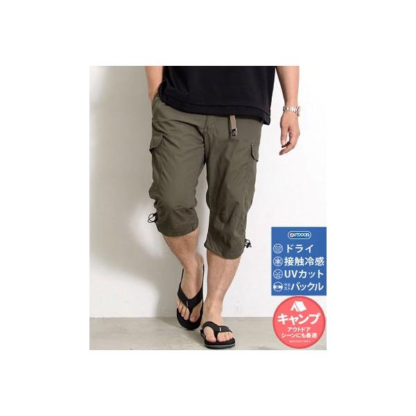 【発売日：2025年02月27日】【ブランド商品番号】080850 42 / 【ブランド名】SB Select（シルバーバレットセレクト） / 【色】42(KHA/カーキ)