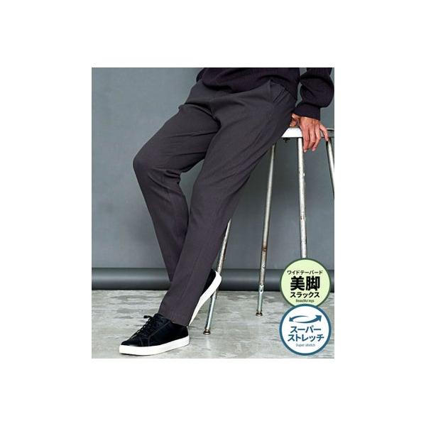 【発売日：2025年02月24日】【ブランド商品番号】4110-1700 39 / 【ブランド名】SB Select（シルバーバレットセレクト） / 【色】39(CHA/チャコール)