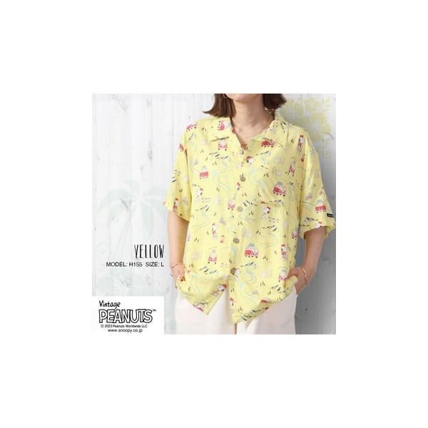 【発売日：2025年02月28日】【ブランド商品番号】svw1132-400 Yellow / 【ブランド名】PEANUTS（ピーナッツ） / 【色】イエロー / 【原産国】中国