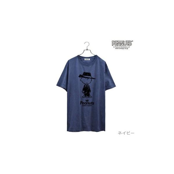 【発売日：2025年02月24日】【ブランド商品番号】spc-mib_01 navy / 【ブランド名】PEANUTS（ピーナッツ） / 【色】navy